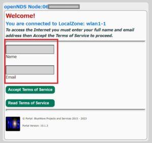 OpenWrtでゲスト用Wi-Fiを構築する、帯域制御(QoS)やCaptive Portalで店舗利用もできる！？ | Wi-Fiマニュアル