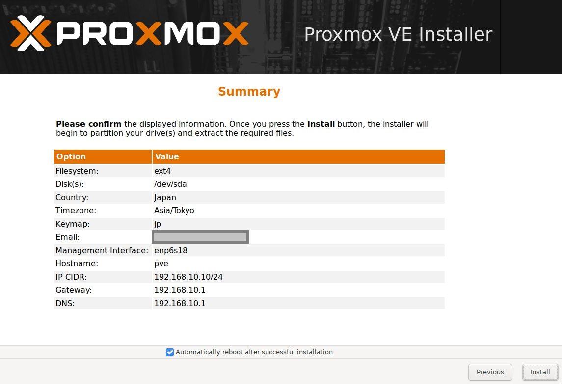 ミニPC「HUNSN RJ03」へProxmoxとOpenWrtをインストール、最強ルーターを自作 | Wi-Fiマニュアル